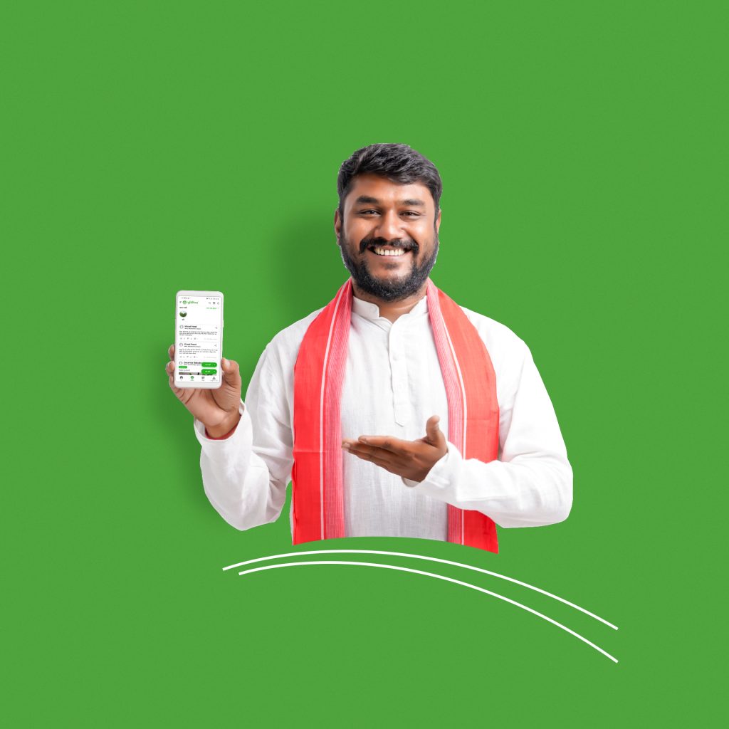 Become a Partner - Univia