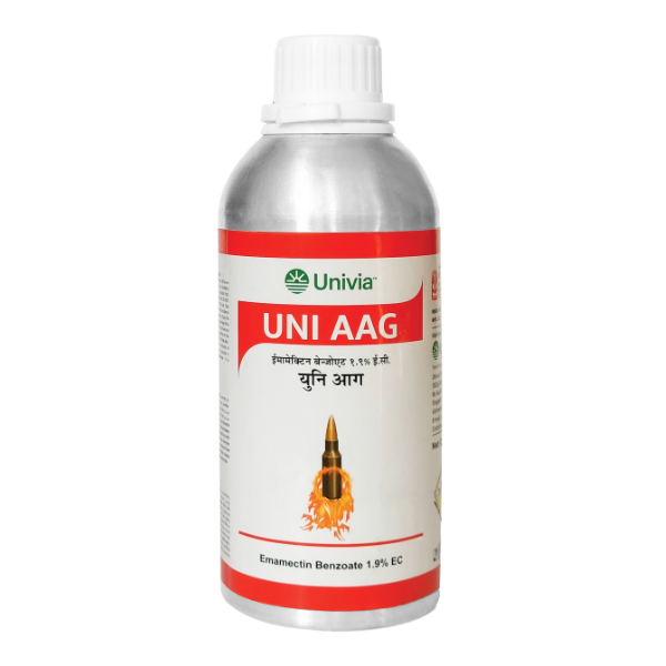 Uni Aag - Univia