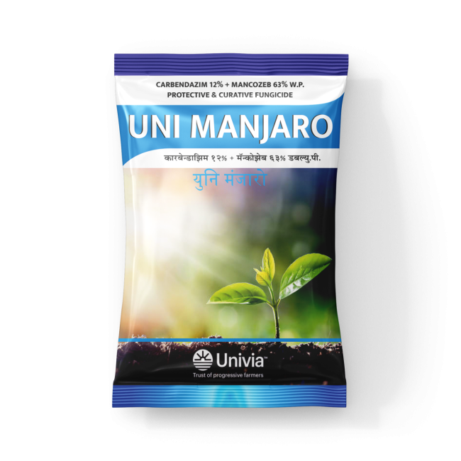 Univia Products - Univia