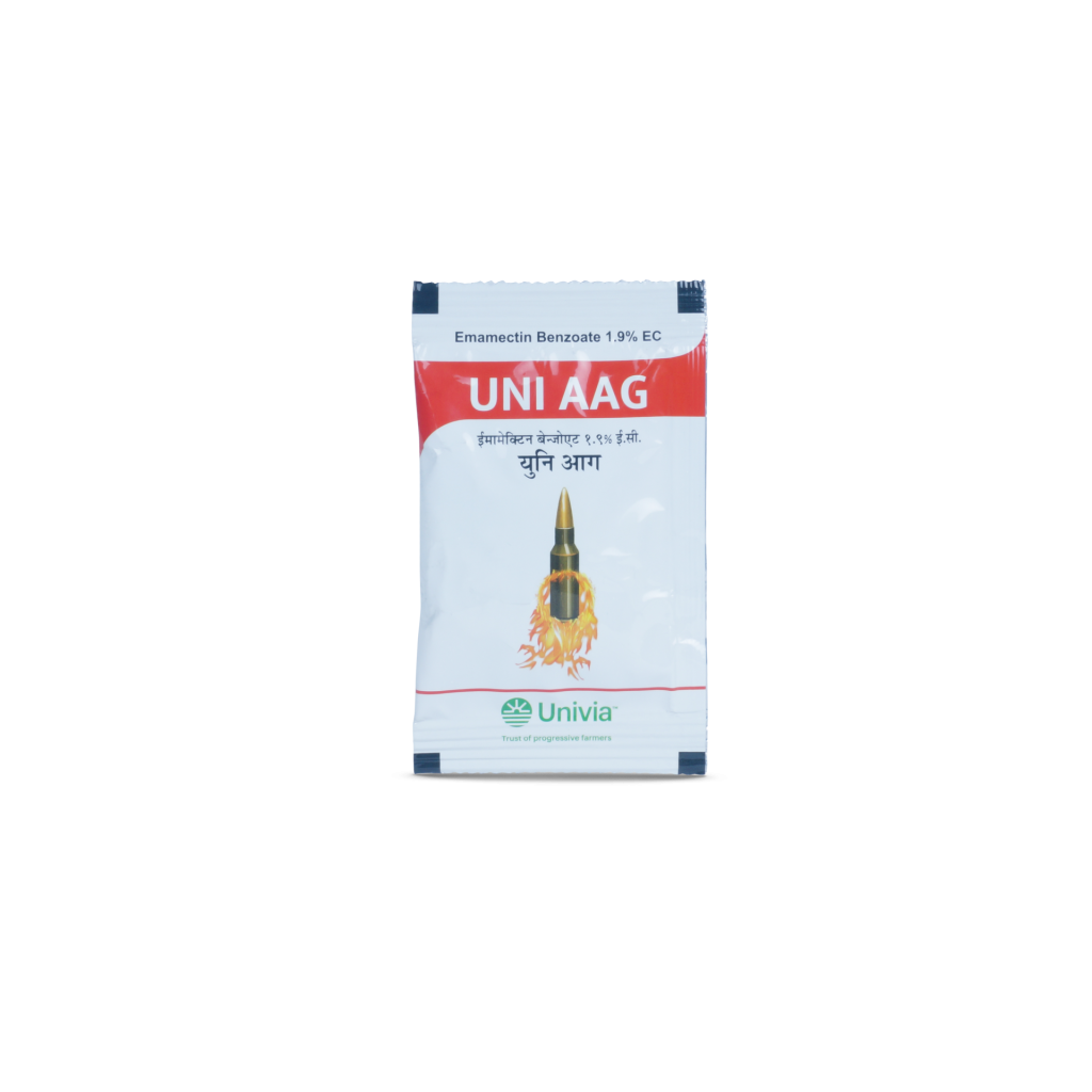 Uni Aag - Univia