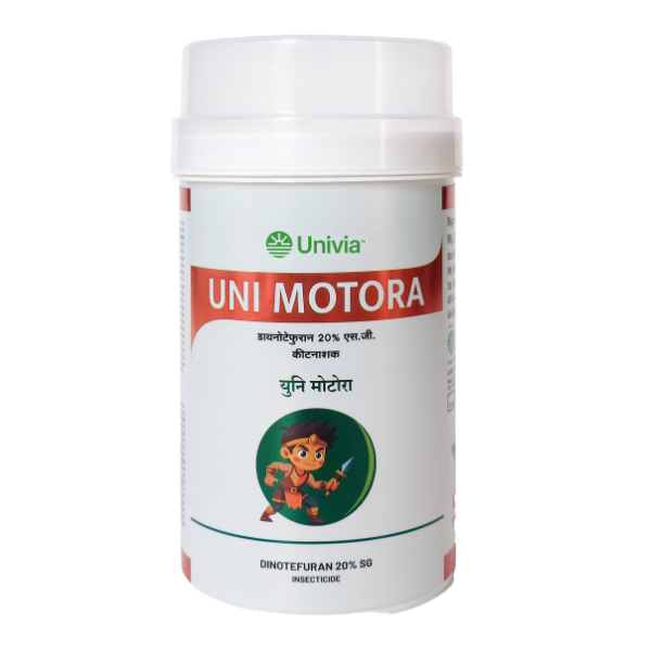 Uni Motora - Univia